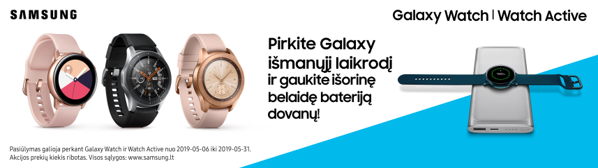 Prekybos centras internete | VARLE.LT