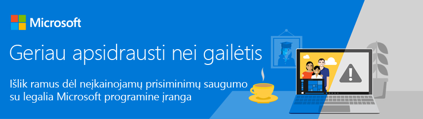 Prekybos centras internete | VARLE.LT