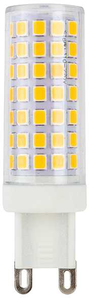 Blow GU9 LED lemputė 5W 230V šilumos, modelis - 87-413#, žema kaina ...