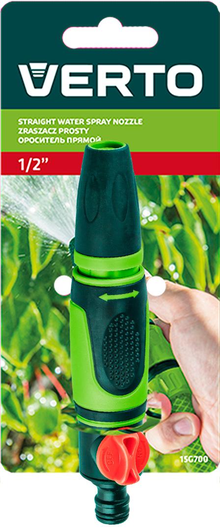 Verto 15G701 water sprinkler, modelis - 15G701, žema kaina | Varle.lt