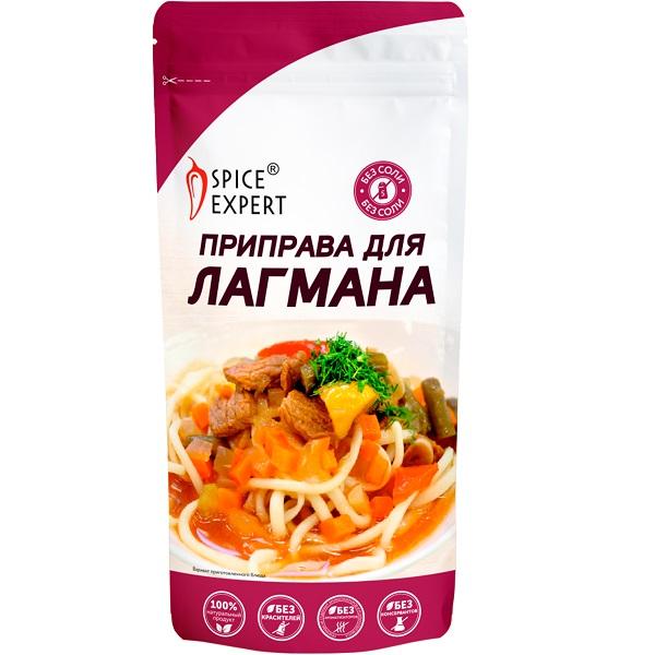 Spice Expert Uzbekiška malta kalendra, 200g, modelis - spice1342, žema ...