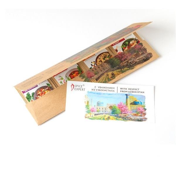 Spice Expert Uzbekiškas raugerškis (barbaris), 25g, modelis - spice1311 ...