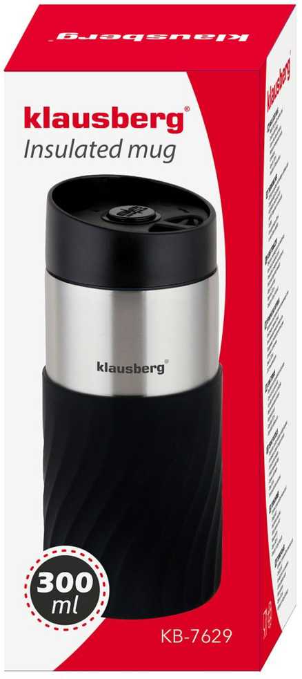 TERMINIS PUODELIS ,CLICK CLACK 300ML, KLAUSBERG KB-7632,SMĖLIO SPALVOS, modelis - KNFF4068, žema ...