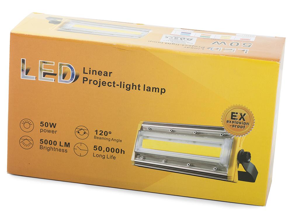 Verk Group Halogeninės lempos LED prožektorius 50w Linear 5000, modelis ...