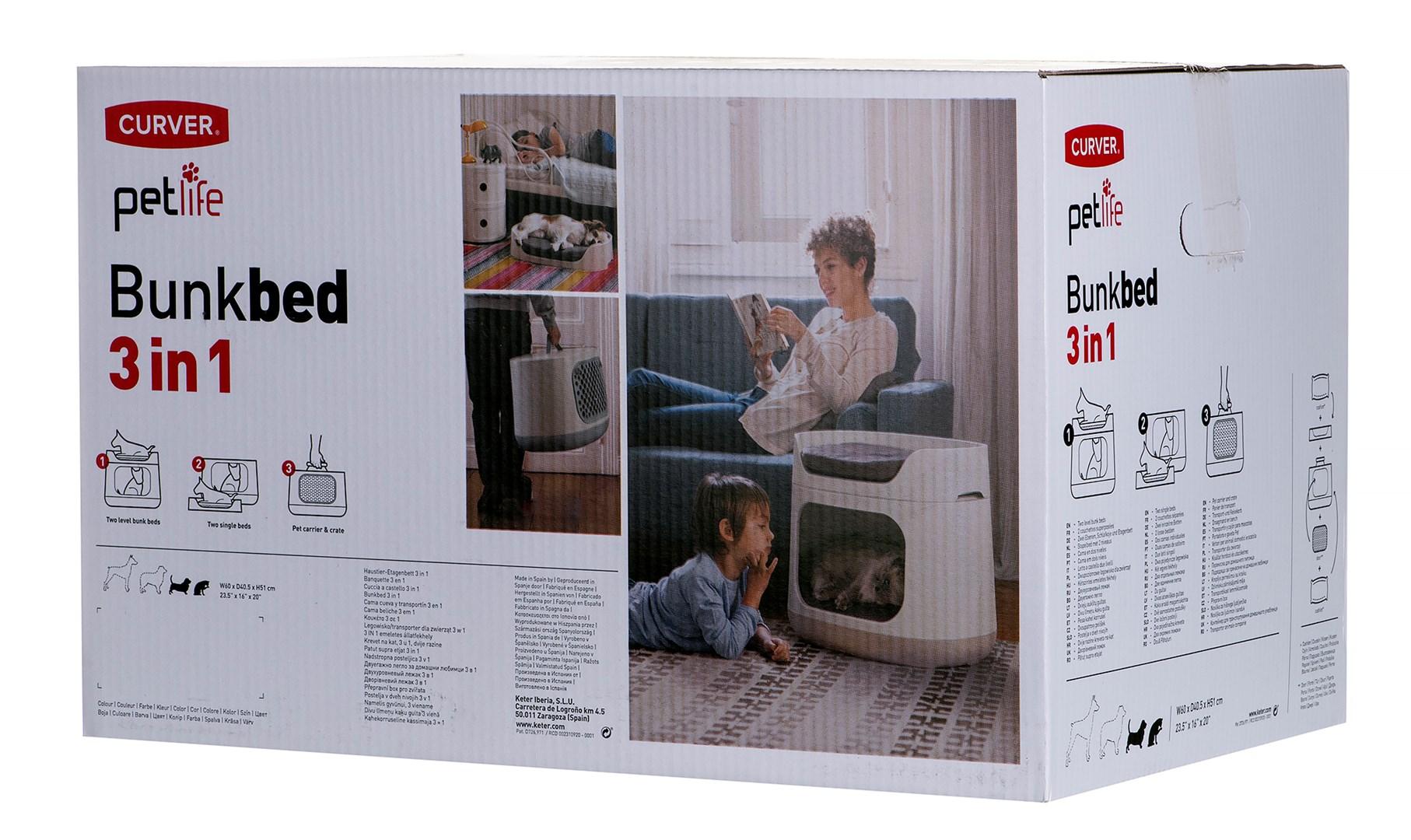 CURVER GYVŪNŲ LOVA / TRANSPORTERAS GYVŪNAMS 3 viename, modelis - 227525 ...