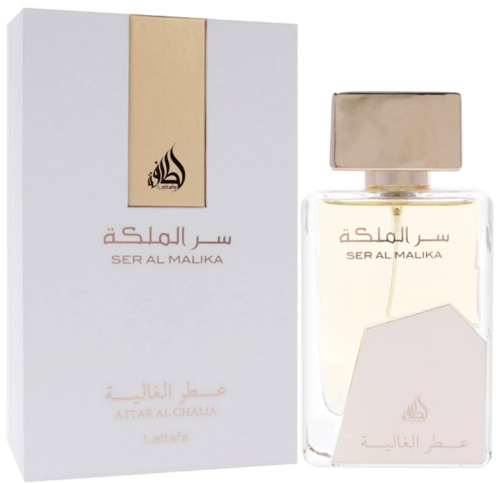 Lattafa Ser Al Malika EDP parfumuotas vanduo moterims, 100 ml, žema kaina | Varle.lt