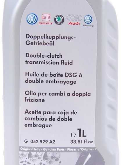 VAG "Audi" transmisinė alyva 1 litras G052529A2 originali, modelis ...