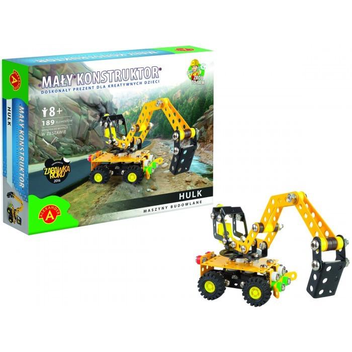 Alexander Mažasis „Hulk Construction Machines“ konstruktorius, žema ...