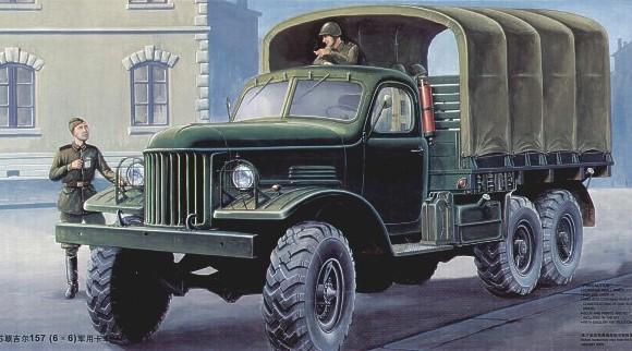 Trumpeter Zil-157 6x6 military truck, modelis - 01001, žema kaina ...