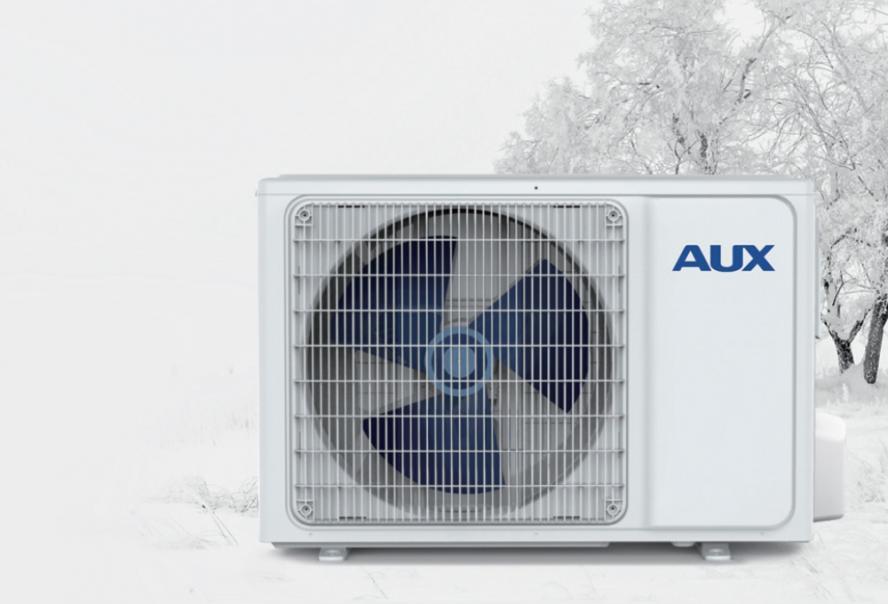 Išorinis AUX blokas 42, modelis - Išorinis 42, žema kaina | Varle.lt