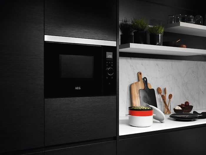 Mikrobangų krosnelė AEG MBB1755SEM, modelis - MBB1755SEM, žema kaina ...