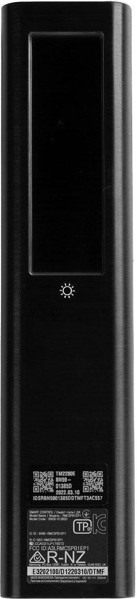 Samsung TM2280E originalus juodas nuotolinio valdymo pultas, skirtas ...