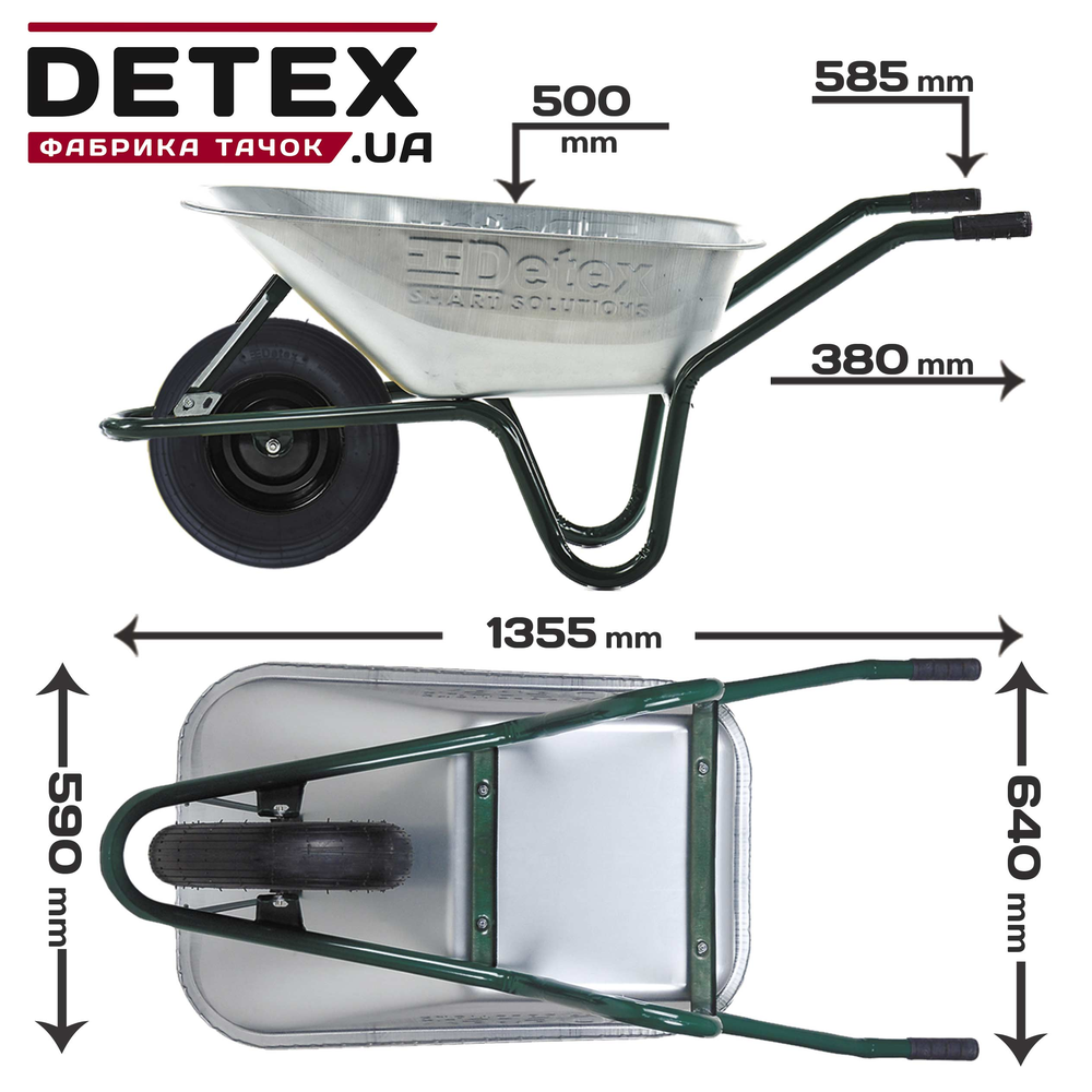 Vienaratis karutis DETEX D-1, 100 l - 180 kg, modelis - KV005, žema ...