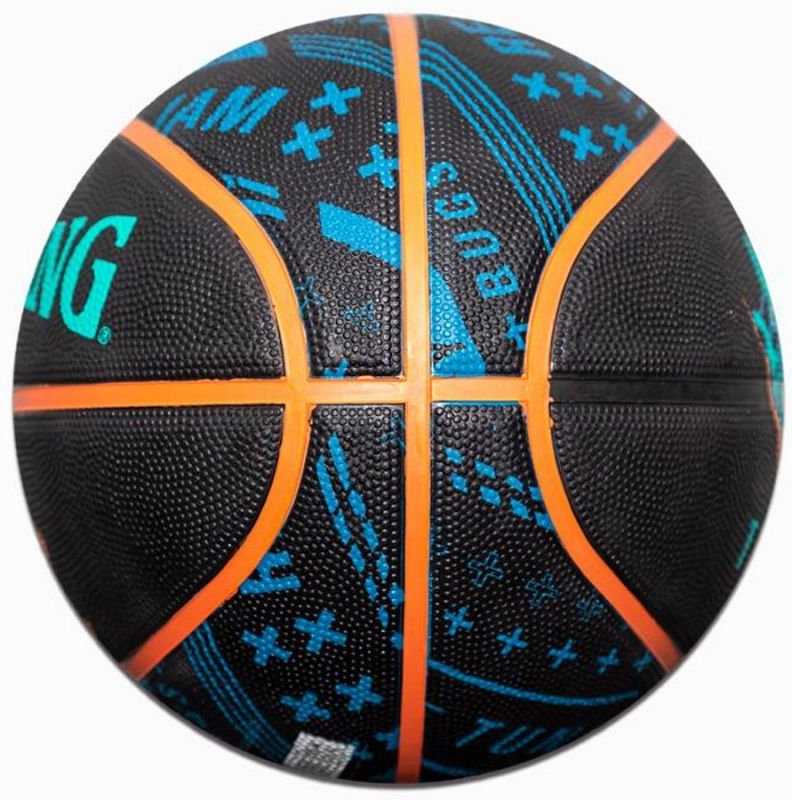 Spalding Space Jam Tune Squad I krepšinis 84-540Z, modelis - SW707920 ...