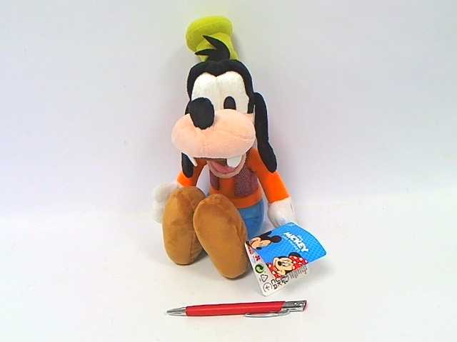 Simba Pliušinis šuniukas Goofy, modelis - 6315870264, žema kaina | Varle.lt