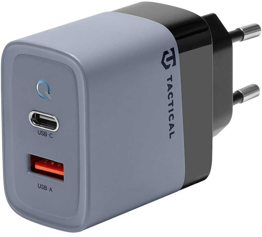 Tactical Microgrid GaN 45W Pilkas, modelis - 57983117438, žema kaina ...