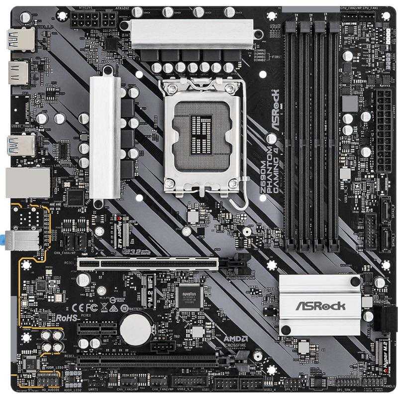 Pagrindinė plokštė ASROCK Intel Z690 Express / LGA1700 / ATX / Memory ...