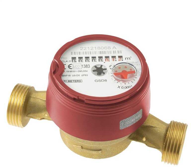 B_Meters Karšto vandens skaitiklis dn20 130 mm 4 m³ / h R100, žema ...