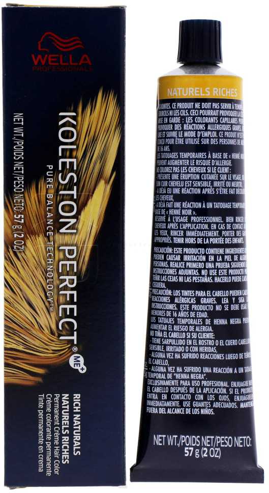 plaukų dažai Wella Kp Special Blnds 12-1 60ml Iepgrgbarab, modelis ...