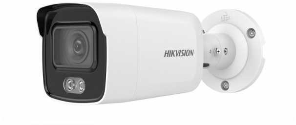 IP vaizdo kamera Hikvision DS-2CD2047G2-L F6, žema kaina | Varle.lt