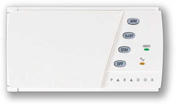 Klaviatūra centralėms PARADOX K636, modelis - CVPK636, žema kaina ...