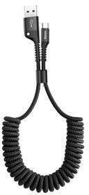 Baseus Spring-loaded USB-C cable 1m 2A (Juodas), modelis - CATSR-01 ...