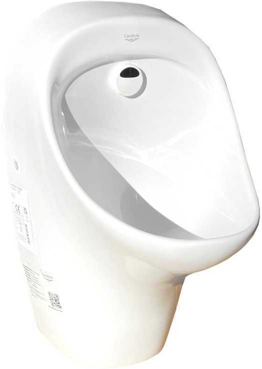 Sensorinis pisuaras AQUA, horizontalus pajungimas (122082), žema kaina ...