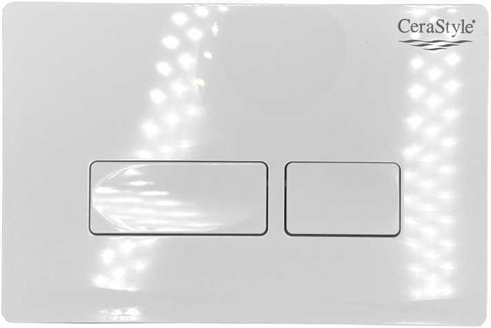 Vandens nuleidimo mygtukas, baltas (122053), žema kaina | Varle.lt