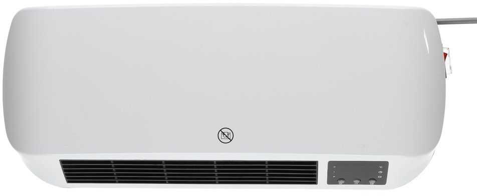 Sieninis šildytuvas Bellus Compact 2000W, modelis - 608125, žema kaina ...