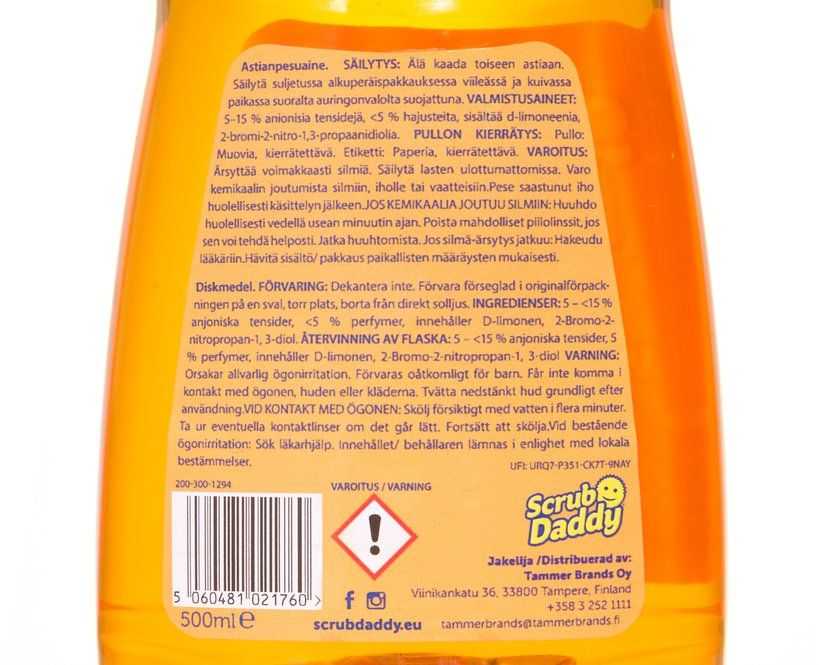 Scrub Daddy Wonder wash up washing up liquid 500 ml, modelis - 626631 ...