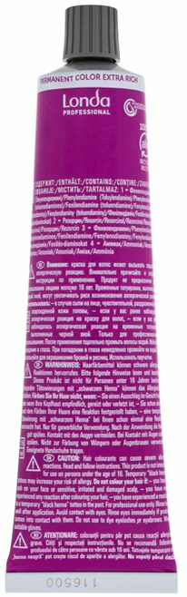 Londa Professional Permanent Colour Extra Rich Kreminis Hair Color ...