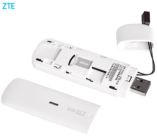 Modemas ZTE Modem LTE MF833U1 Baltas, modelis - MF833U1, žema kaina | Varle.lt