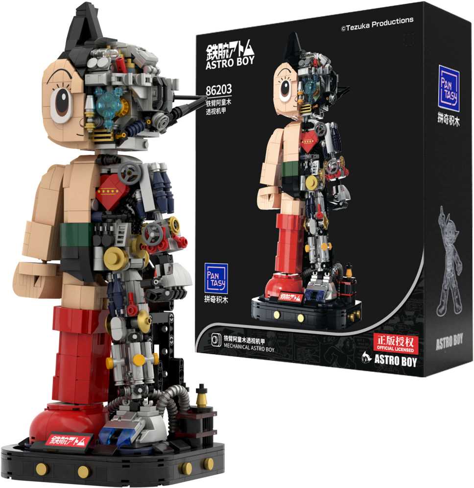 Pantasy Astro Boy Building Blocks Figure Mechanical Astro Boy 1257 ...