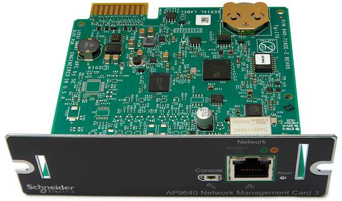 APC AP9640 Smart-UPS Network Management Card (gen3), modelis - AP9640 ...