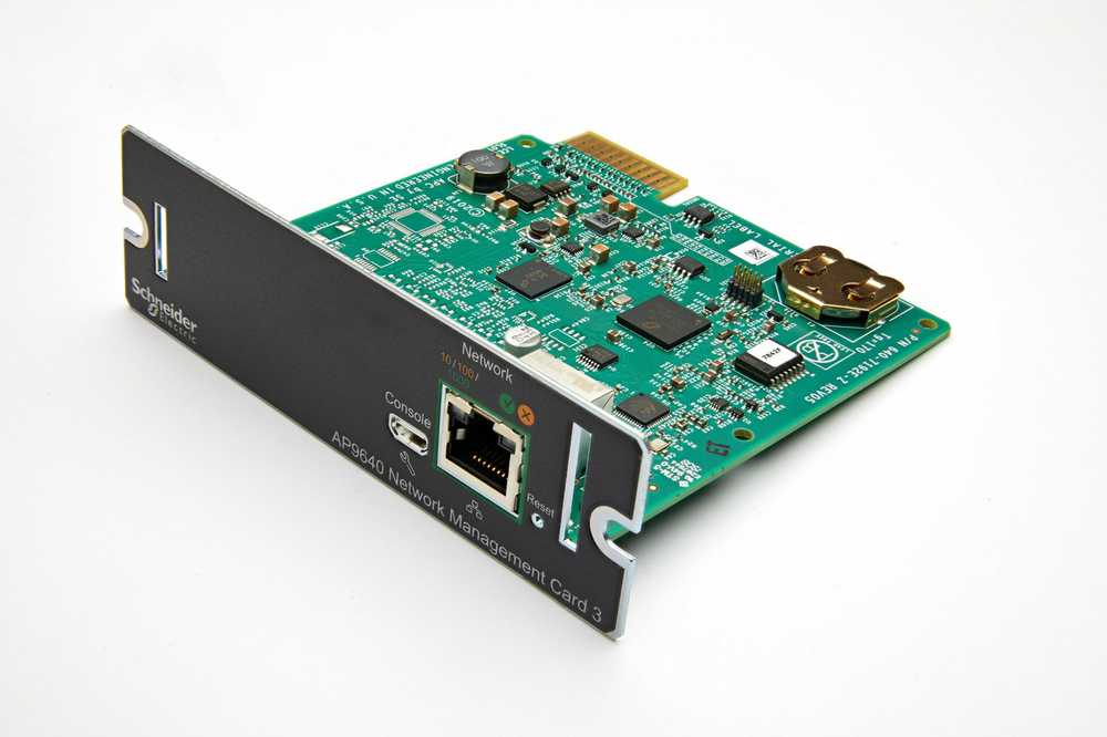 APC AP9640 Smart-UPS Network Management Card (gen3), modelis - AP9640 ...