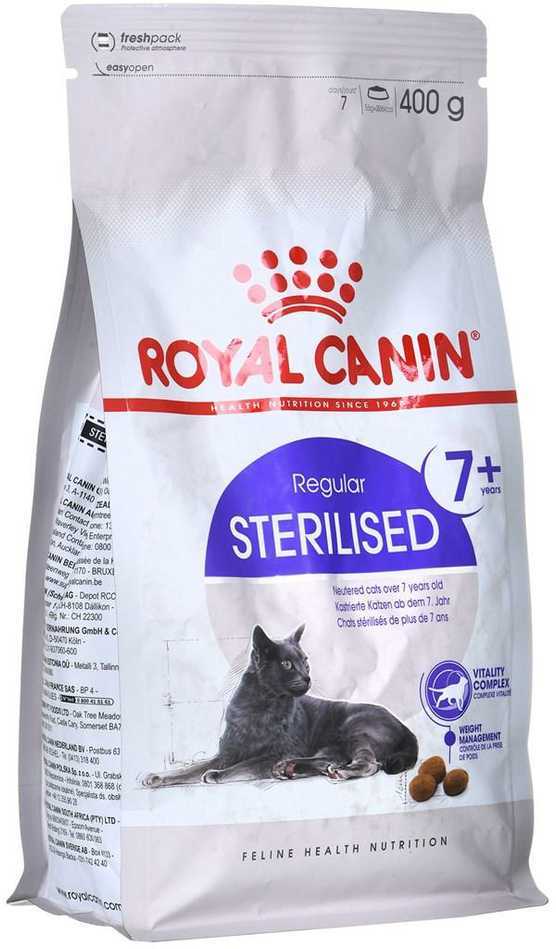 Royal Canin Sterilised 7+ sausas maistas katėms Adult paukštiena 400g ...