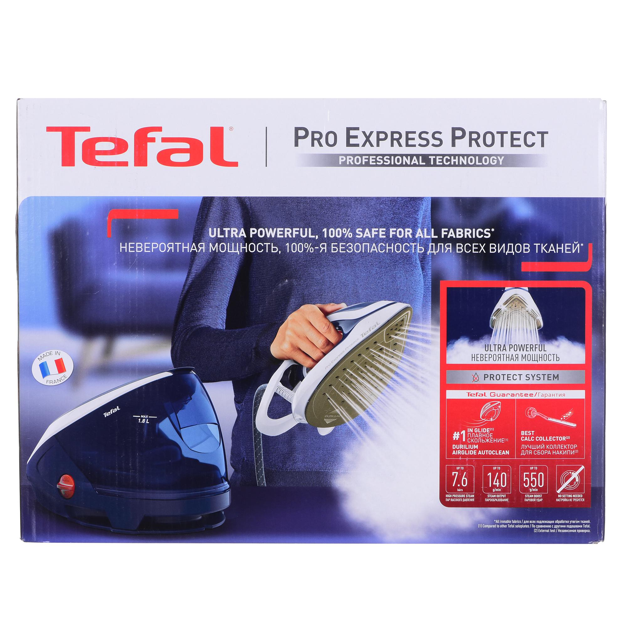 Tefal Pro Express Protect GV9221E0 lygintuvas su garų generatoriumi ...