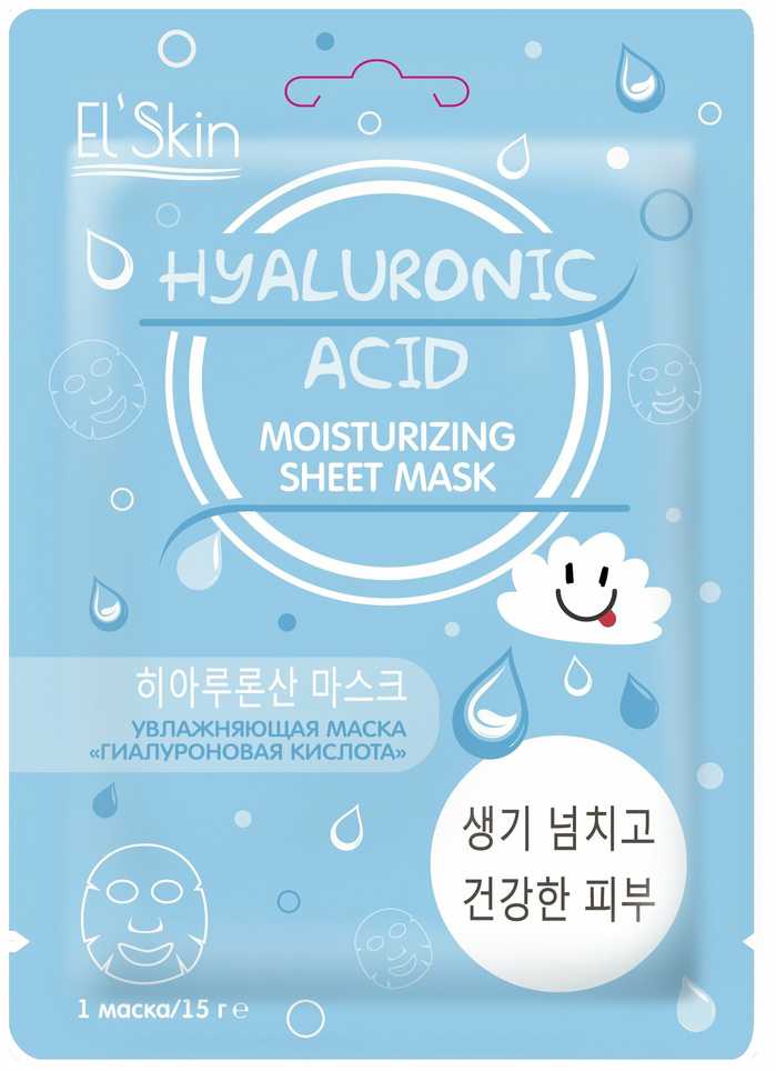 Adwin Korea Corporation El‘Skin Drėkinamoji lakštinė veido kaukė ...