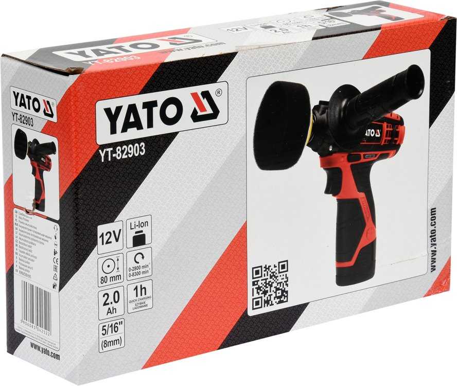 Poliruoklis YATO YT-82903 su ličio jonų baterija | 12V | 2AH | 80mm, modelis - YT-82903, žema ...