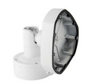 Hikvision DS-1283ZJ tvirtinimo laikiklis, žema kaina | Varle.lt