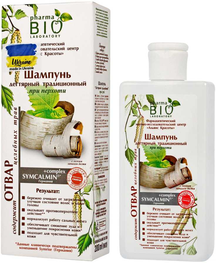 Bio Pharma Laboratory Tradicinis šampūnas nuo pleiskanų su deguto ...