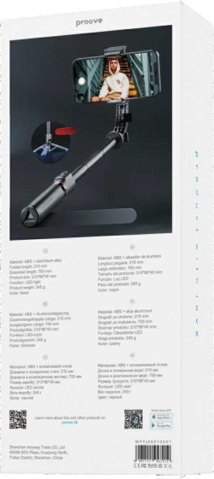 Tripod Proove Frame Jet Gimbal Stabilizer juodos spalvos, žema kaina ...