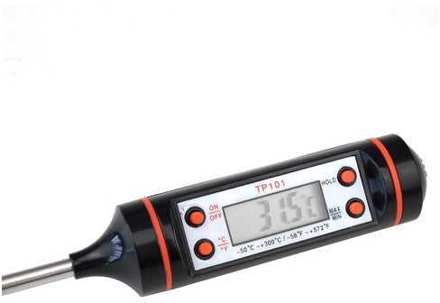 MAISTO TERMOMETRAS, žema kaina | Varle.lt