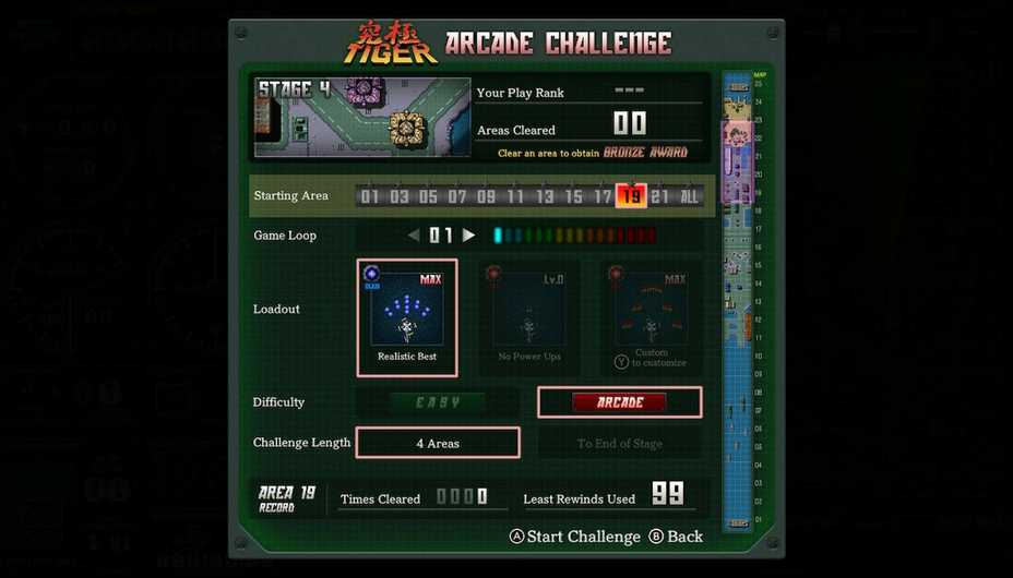 Limited Run „Toaplan Arcade Garage“: „Kyukyoku Tiger-Heli“ (ribotas ...