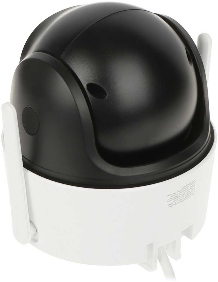 WRL 5MP CRUISER 2C / IPC-S7CP-5M0WE IMOU, modelis - IPC-S7CP-5M0WE ...