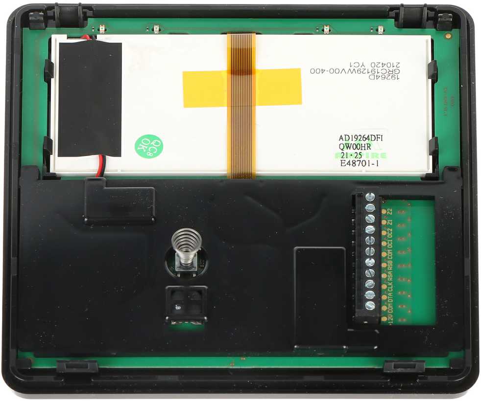 KEYPAD LCD SENSORIC / INTEGRA INT-KSG2R-B SATEL, modelis - INT-KSG2R-B ...