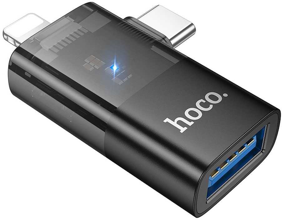HOCO adapteris OTG 2in1 Lightning (vyriškas) / Type C (vyriškas) prie ...