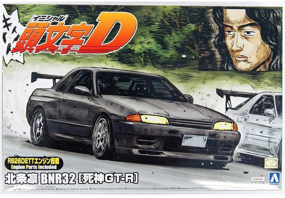 Aoshima - Initial D Rin Hojo BNR32 Skyline GT-R w / RB26DETT engine, 1 ...