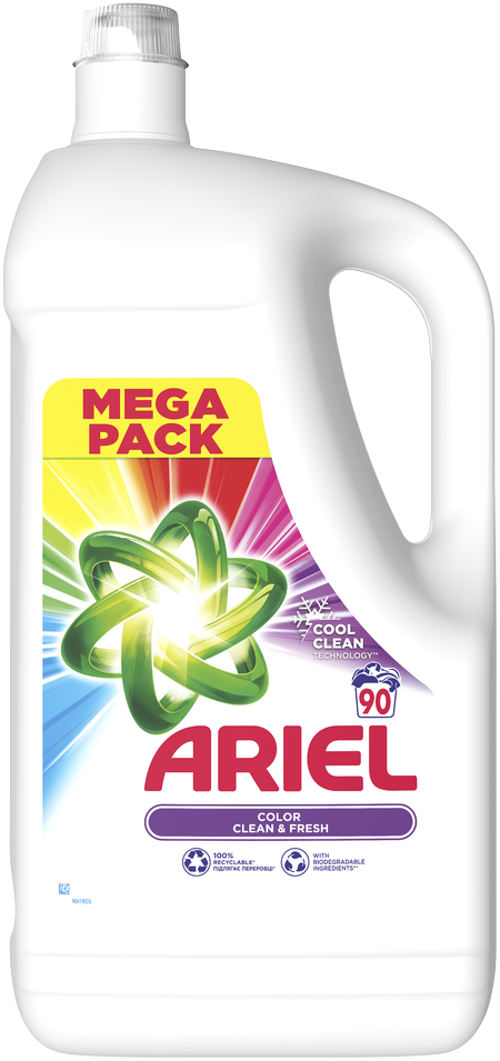 Ariel Color Prausimosi Gelis, 90 Plovimų, 4.5L, modelis - 80729555 ...