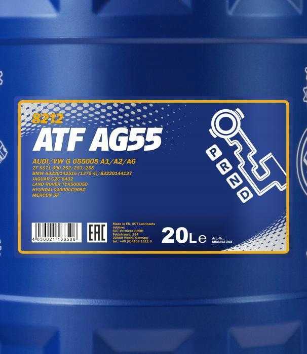 Transmisijos alyva Mannol 8212 ATF AG55, 20 l, žema kaina | Varle.lt